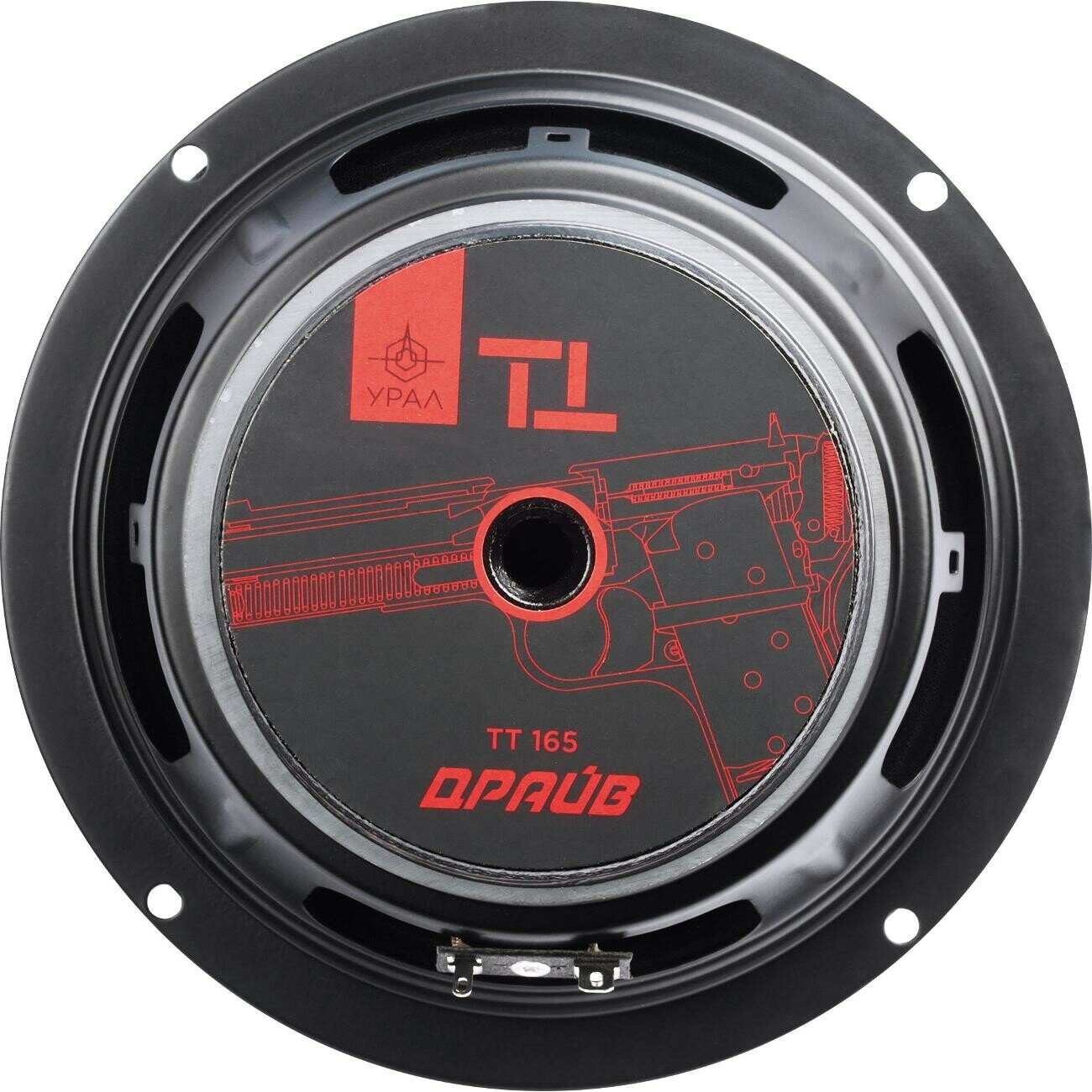 Автоакустика Ural ТТ 165 драйв