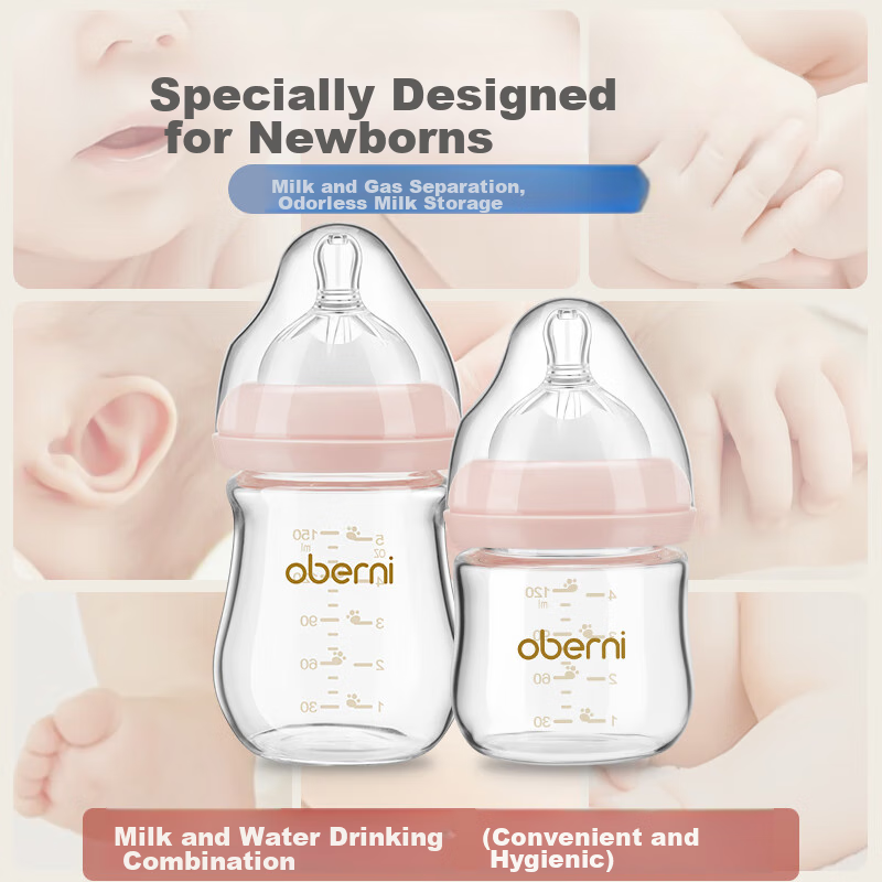 Oubeini новорождённые бутылочка, Infant Bottle, стеклянная Bottle, новорождённые бутылочка 0 - 3 мес. 150 мл