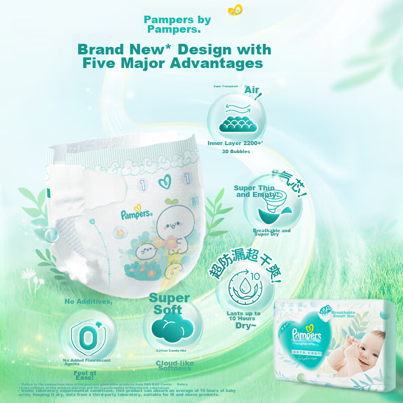 Pampers Fresh Help Diapers, L Size, 80 Pieces, Large Size Diapers, Disposable Diapers