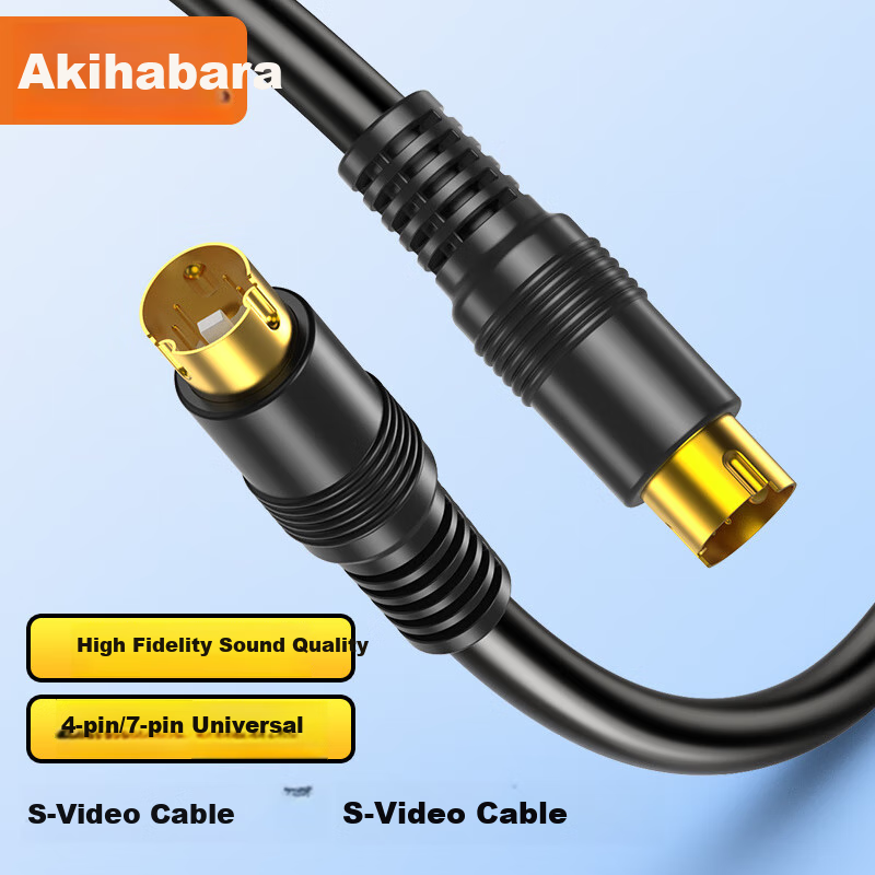 CHOSEAL 4-Pin S-Video Cable with 4-Pin and 7-Pin Universal Hole Connector TV Projector Hospital Equipment Interface Connection Cable S-Video Cable QS702 5m