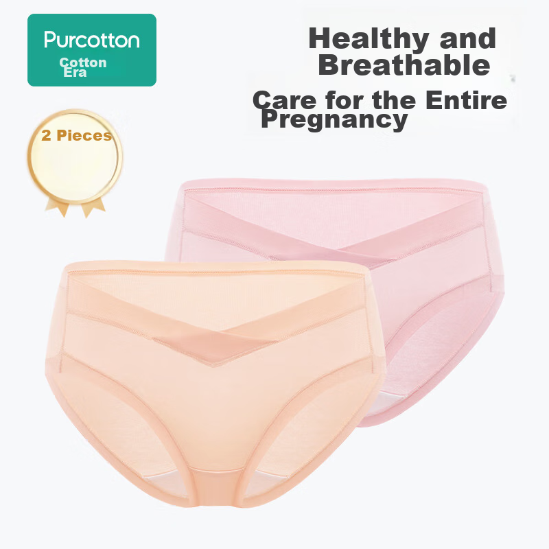 Трусы Purcotton