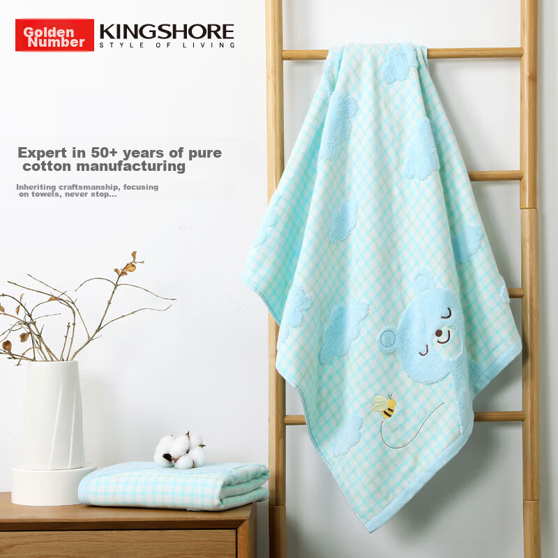 Jinhao A-Class Cotton Bath Towel for Children, Baby Summer Gauze Bath Towel, Absorbent Ladies' Bath Towel, No Twist, Embroidered Floral Pattern