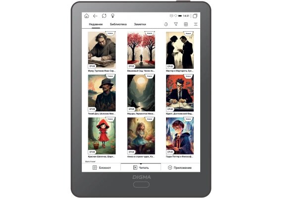Электронная книга 6" Digma P6 темно-серый