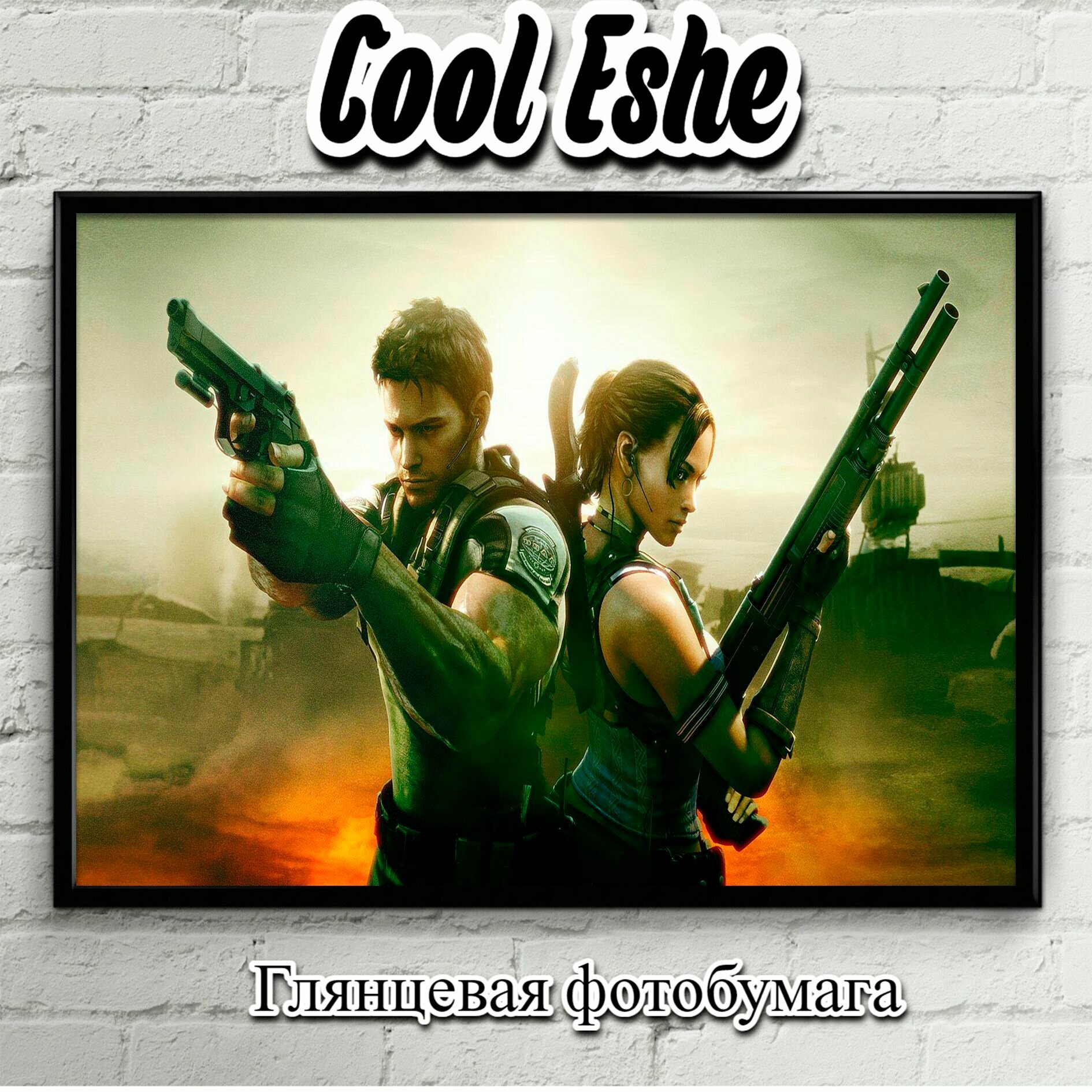 Постер "resident evil 5 ps4 xbox one" из коллекции "Игры" А4