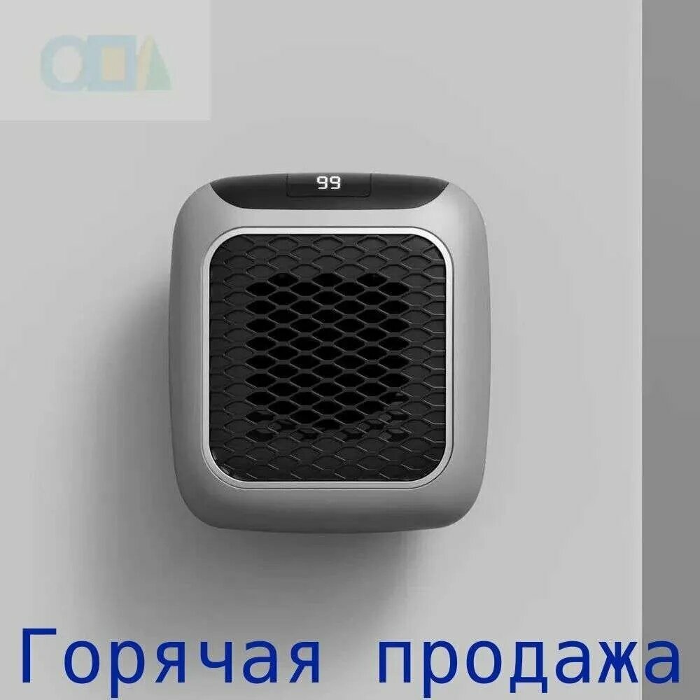 Обогреватель — фото 1