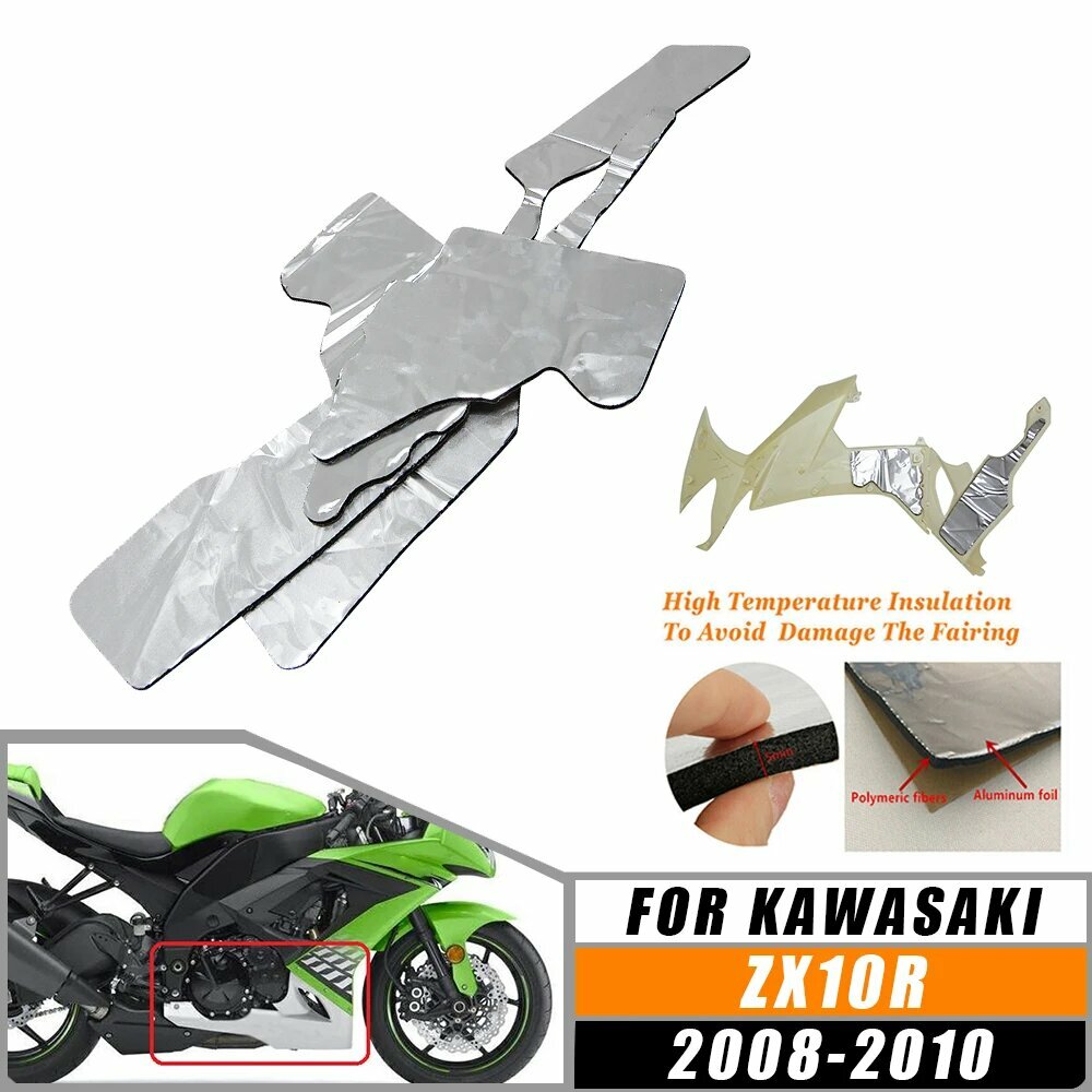 Для Kawasaki Ninja ZX-10R ZX10R 2008-2010, аксессуары для мотоциклов, предварительно вырезанный обтекатель живота, теплозащитный коврик, защита от изоляции
