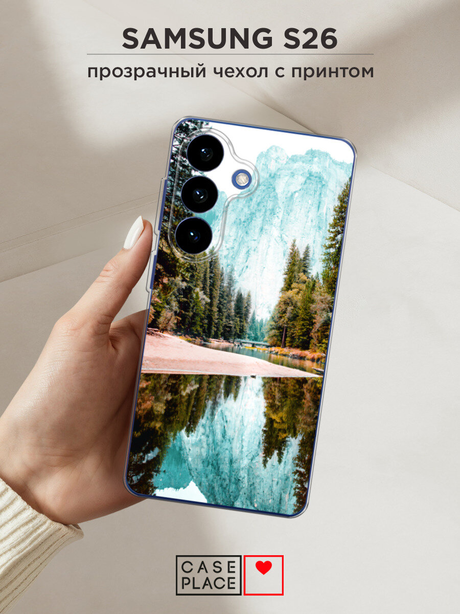 Силиконовый чехол на Samsung Galaxy S26 / Самсунг Галакси S26 с принтом Горы 11