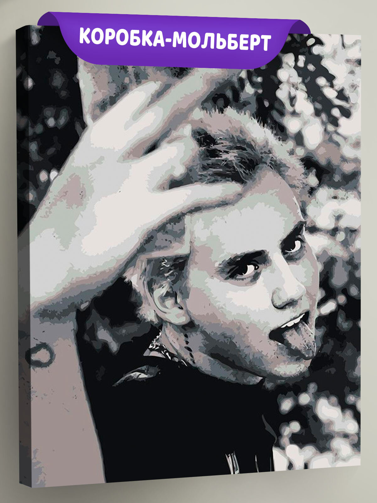 Картина по номерам на холсте с подрамником "Поп-рок музыкант 13 тринадцать карат 6" Раскраска 40х50, Знаменитости