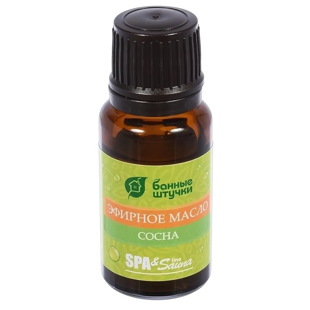 Эфирное масло «Сосна» 15 мл для бани и сауны, натуральный аромат, темный стеклянный флакон — Банные штучки