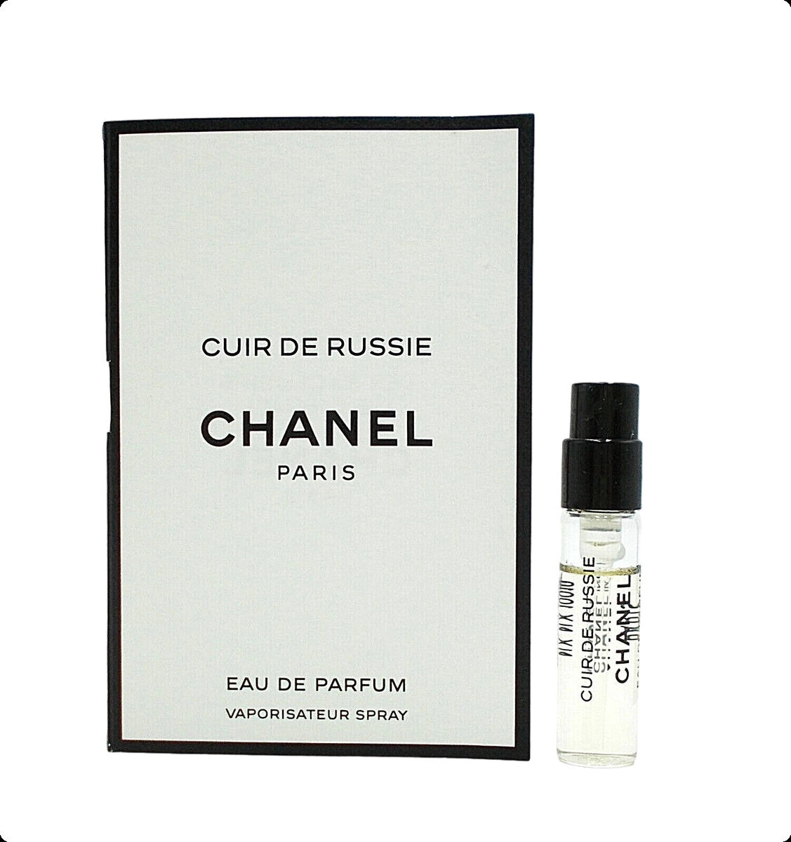 Парфюмерная вода Chanel Les Exclusifs De Chanel Cuir De Russie, 2 мл