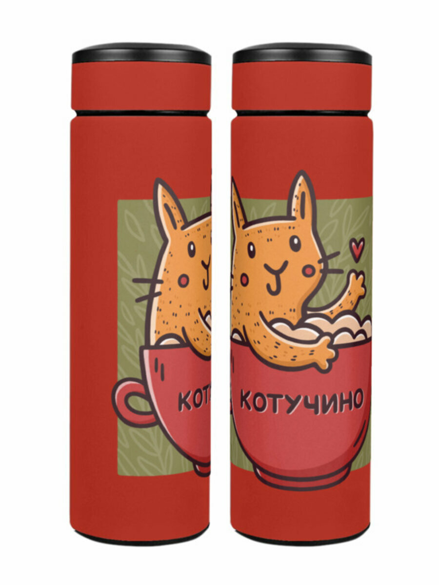 Термос «Кот и кофе. Капучино. Надпись, юмор, мем» (красный)