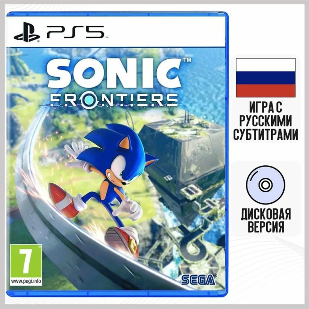 Игра Sonic Frontiers для Playstation 5 диск, русские субтитры