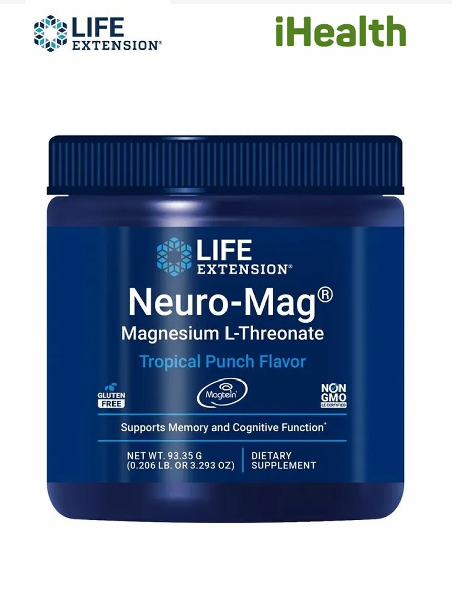 Life Extension Neuro-Mag Magnesium L-Threonate 93,35г Magtein Витаминно-минеральный комплекс L-Треонат Магния магтеин лайф экстеншн