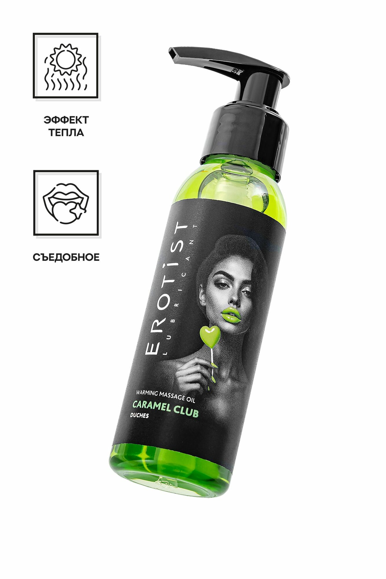 Разогревающее массажное масло Erotist Caramel Club с ароматом дюшеса - 100 мл, Erotist Lubricants