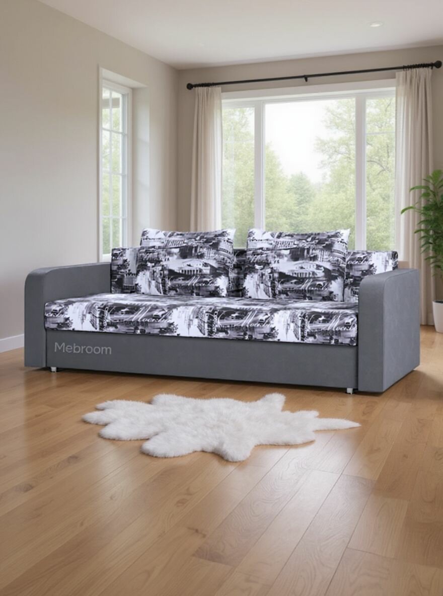 Диван-кровать прямой раскладной "Леон" с ящиком для белья, велюр с принтом