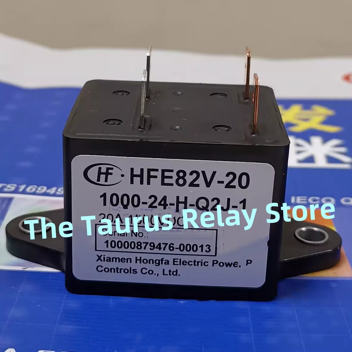 Реле постоянного тока Hongfa HFE82V-20/750-12 20-1000-12-H-Q2J-1