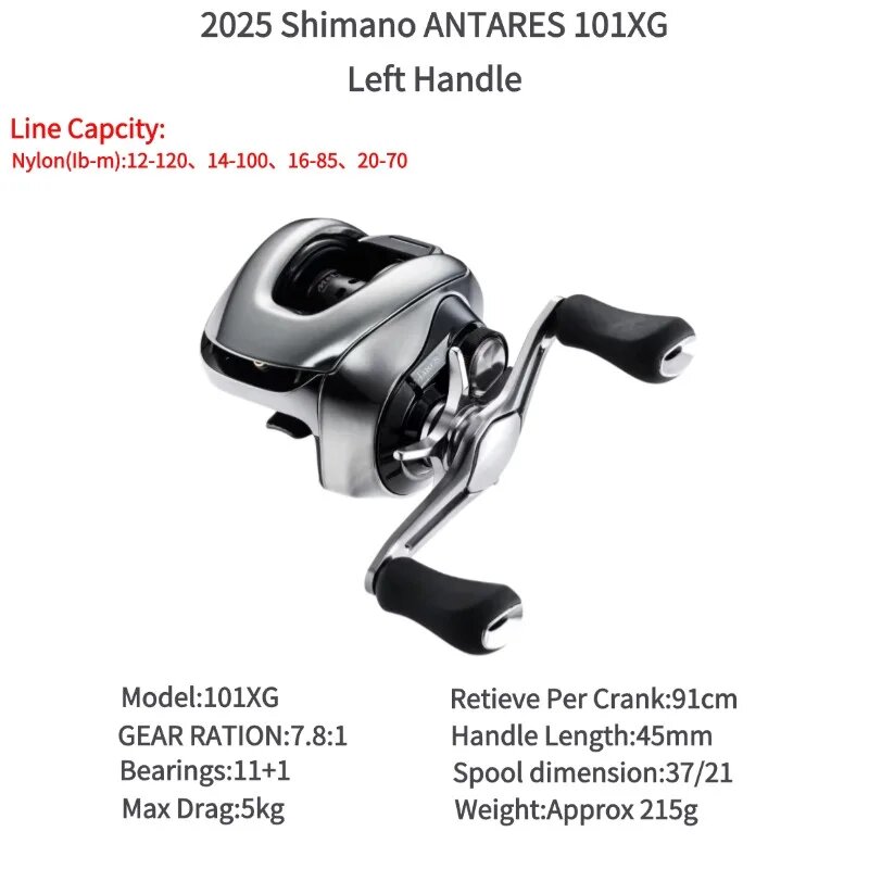 SHIMANO ANTARES 2025 морская катушка 101XG