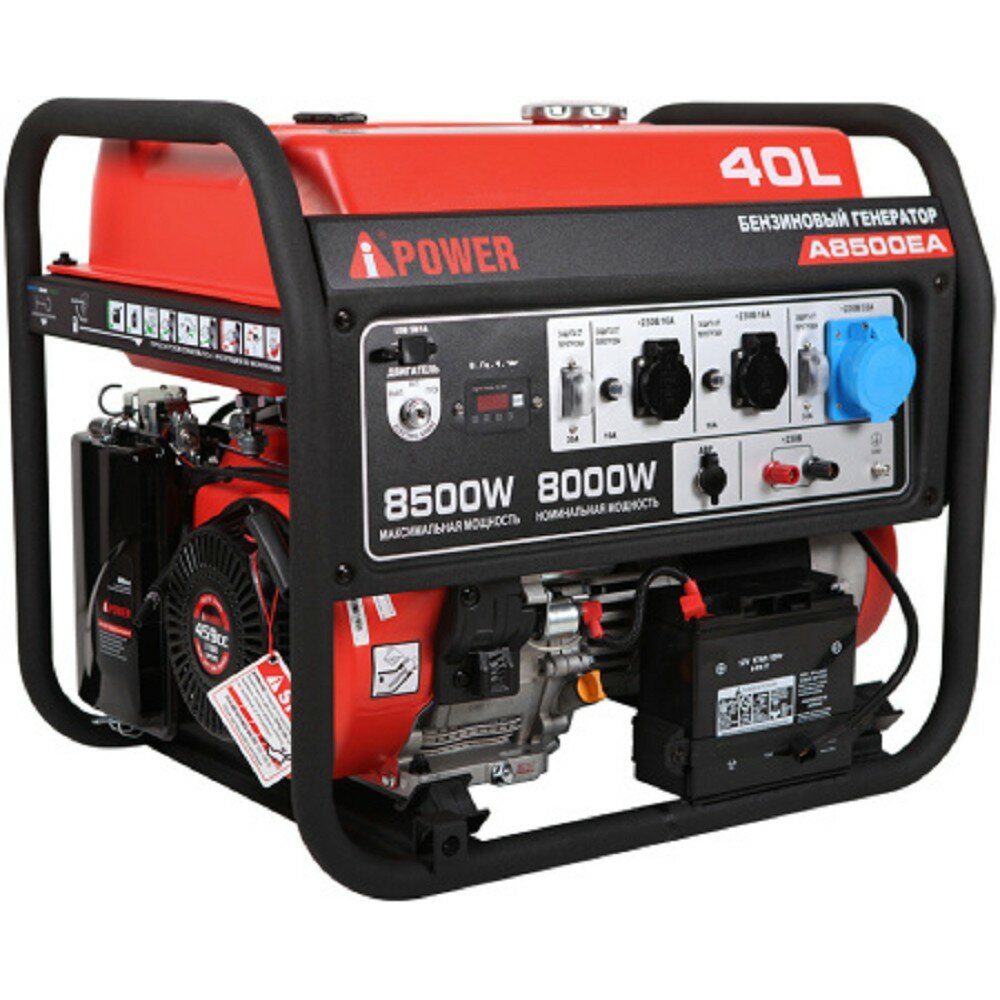 A-ipower Генераторы Бензиновый генератор A8500EA 20113