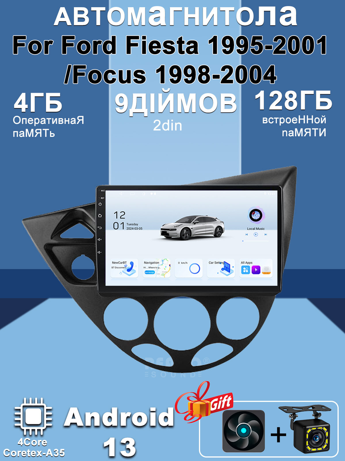 Штатная Магнитола для Ford Fiesta 1995-2001/Focus 1998-2004 , с камерой заднего вида. QLED экран 9 дюймов, Wifi 2din с сенсорным экраном, usb и блютузом