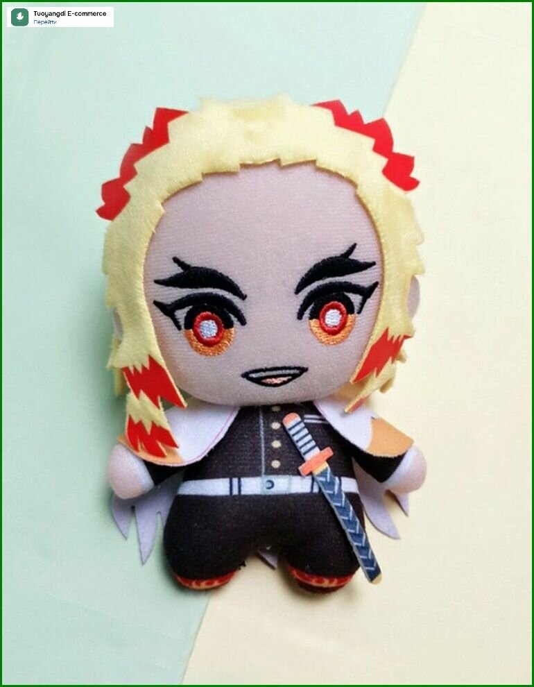 Аниме Мягкая игрушка убийца демонов Ренгоку Кедзюро Demon Slayer Rengoku Kyoujurou 15CM
