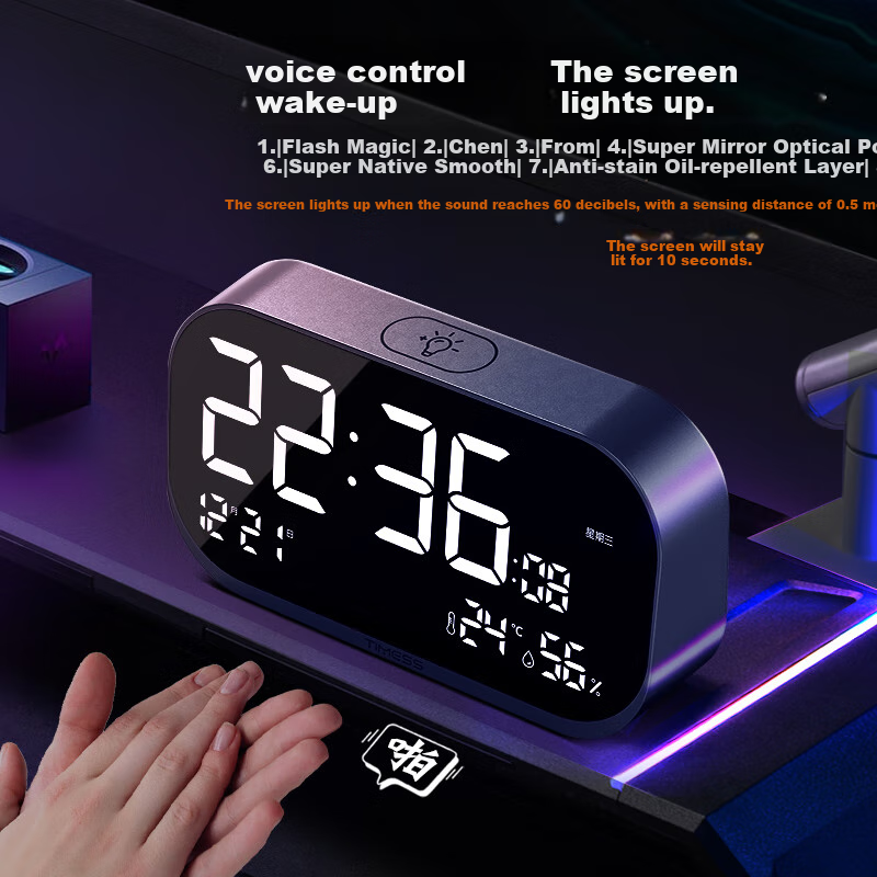 Timess Alarm Clock Large Volume Smart 2025 New Student Special Wake-up Artifact Temperature and Humidity Sleepy Charging Electronic Clock
