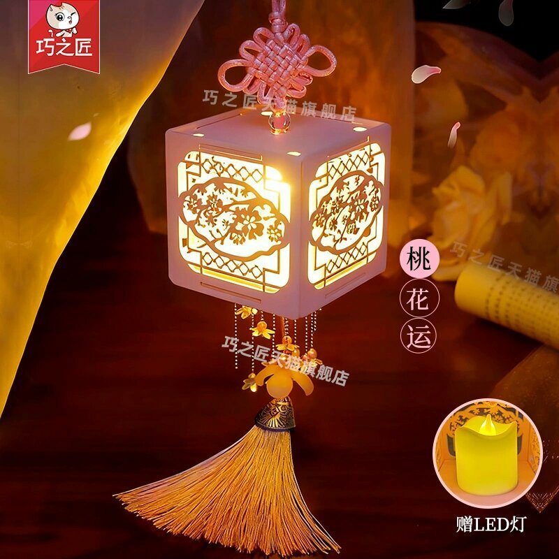 Традиционные маленькие фонарики, новая модель 2025 года, китайские фонари ручной работы, маленькие ночники, дворцовые