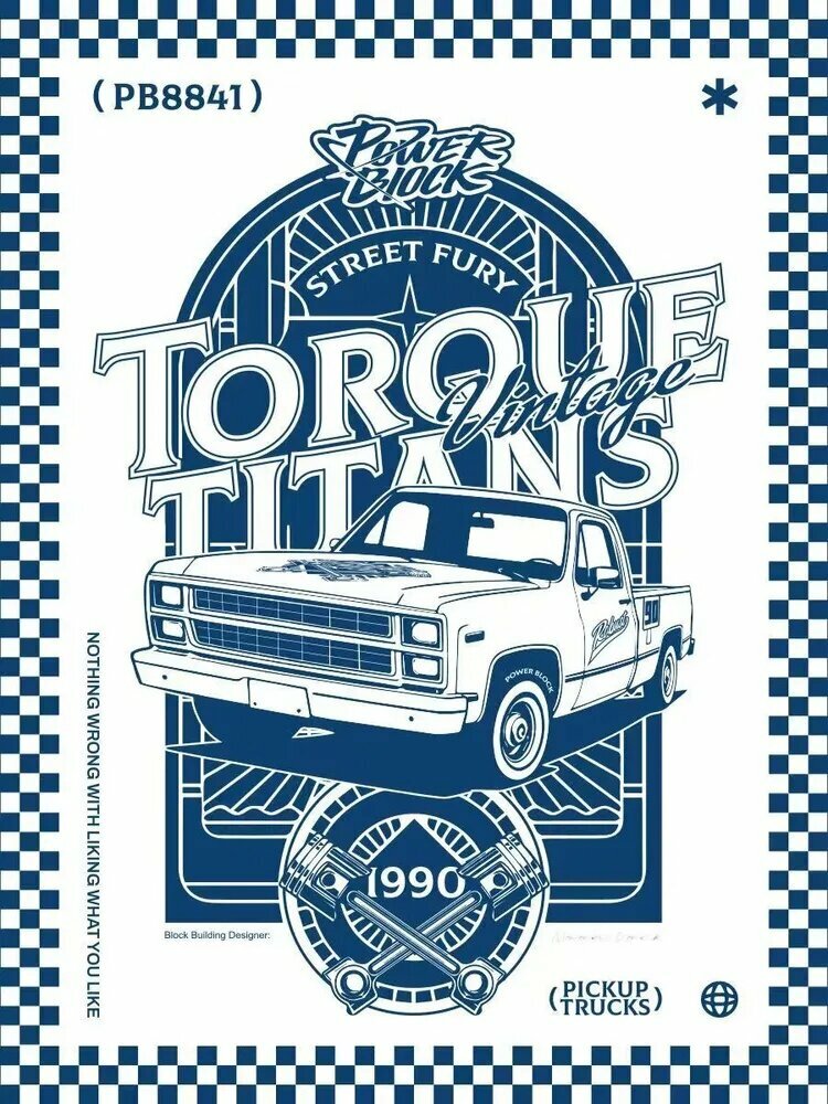 POWERBLOCK - автомобиль плюс контейнер. Детская образовательная сборка, подарочная модель. Строительные блоки, игрушечная модель автомобиля. украшения мужской подарок.