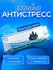 Статуэтка