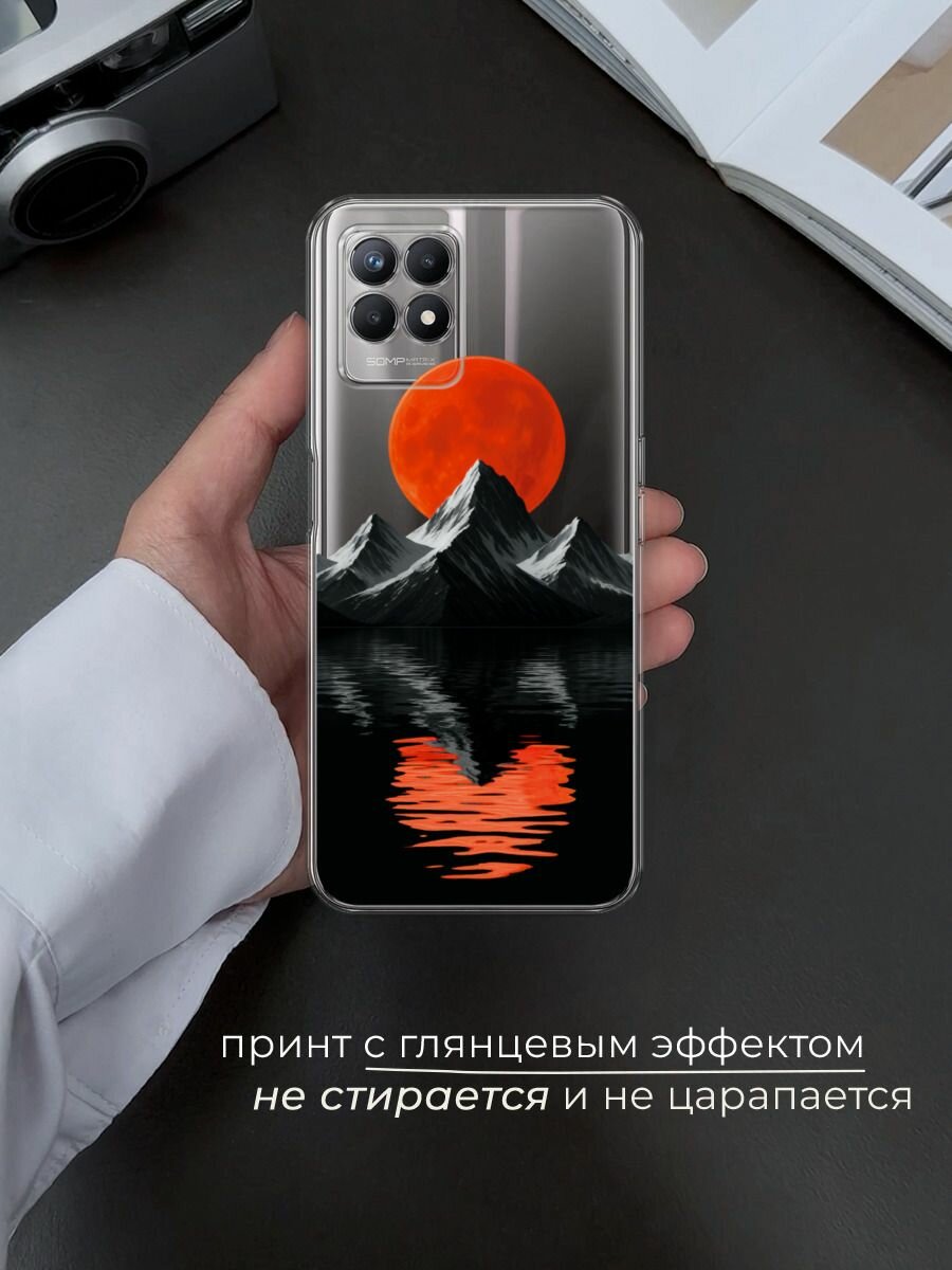 Силиконовый чехол на Realme 8i / Реалми 8i с принтом Черная гора 3 — фото 1