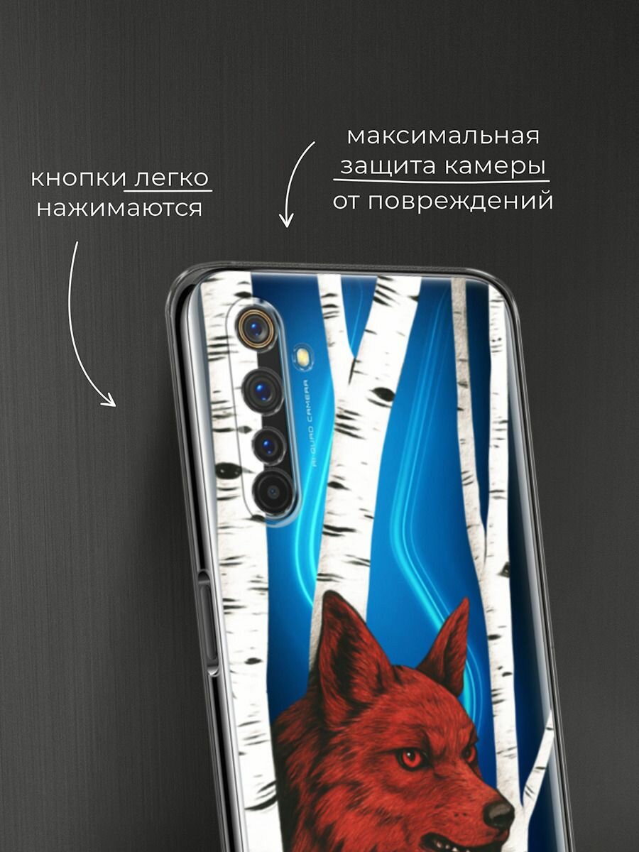 Чехол на Realme 6 Pro / Реалми 6 Про с принтом Красный волк, прозрачный — фото 1