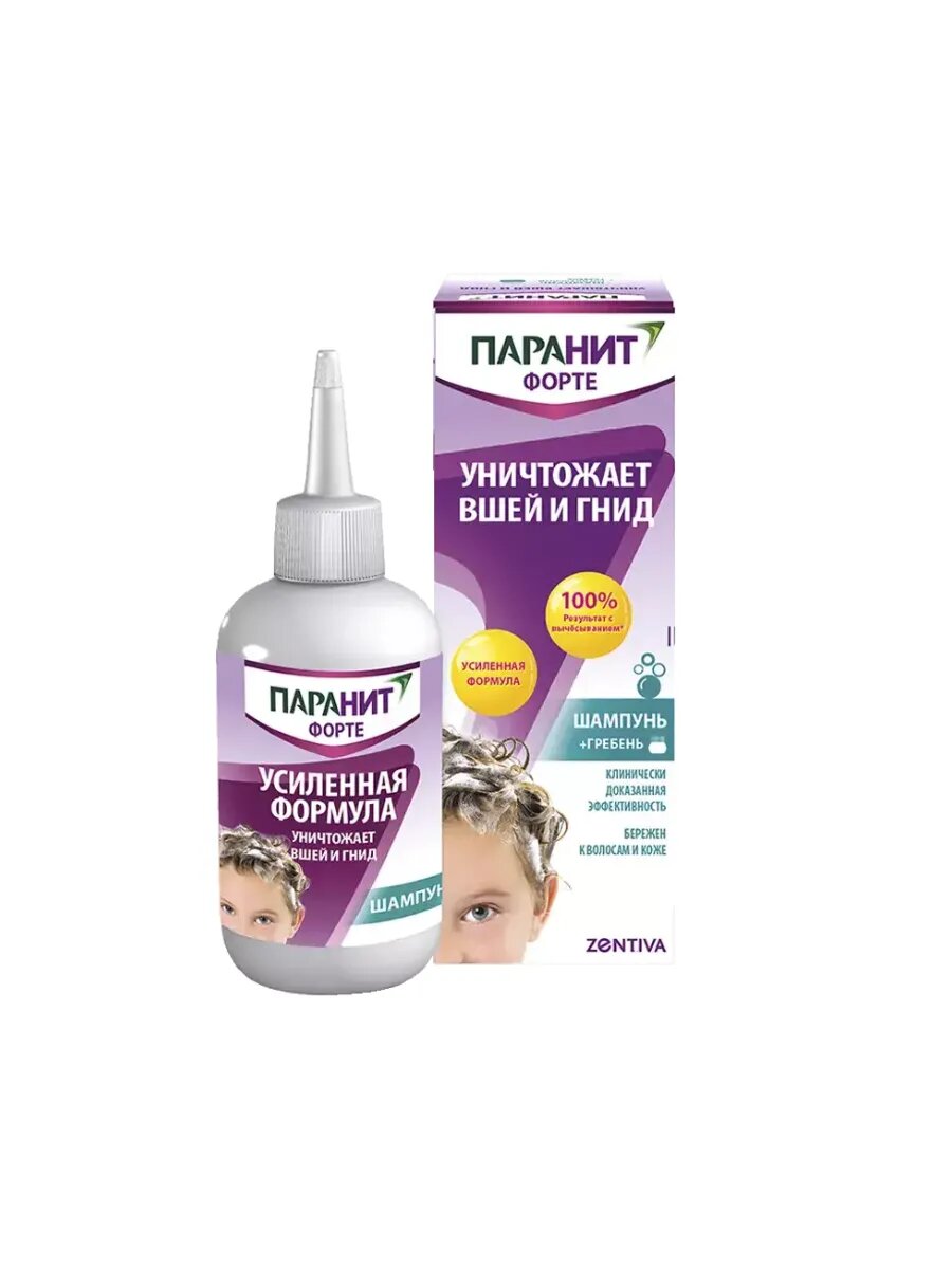 Шампунь педикулицидный+гребень 200мл - 1 шт.