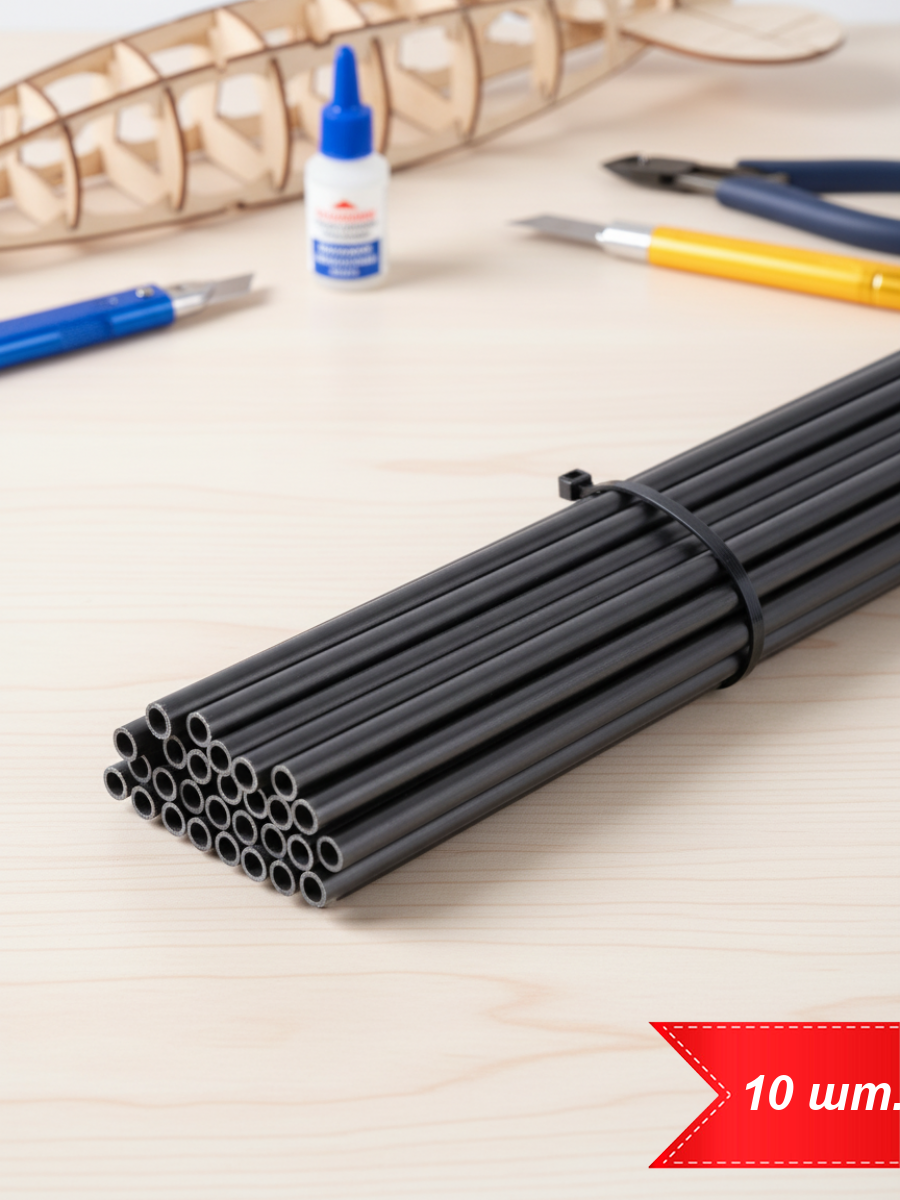 Карбоновая трубка 3 x 1,5 x 1000 мм, упакован в пластиковую тубу (10 шт.)