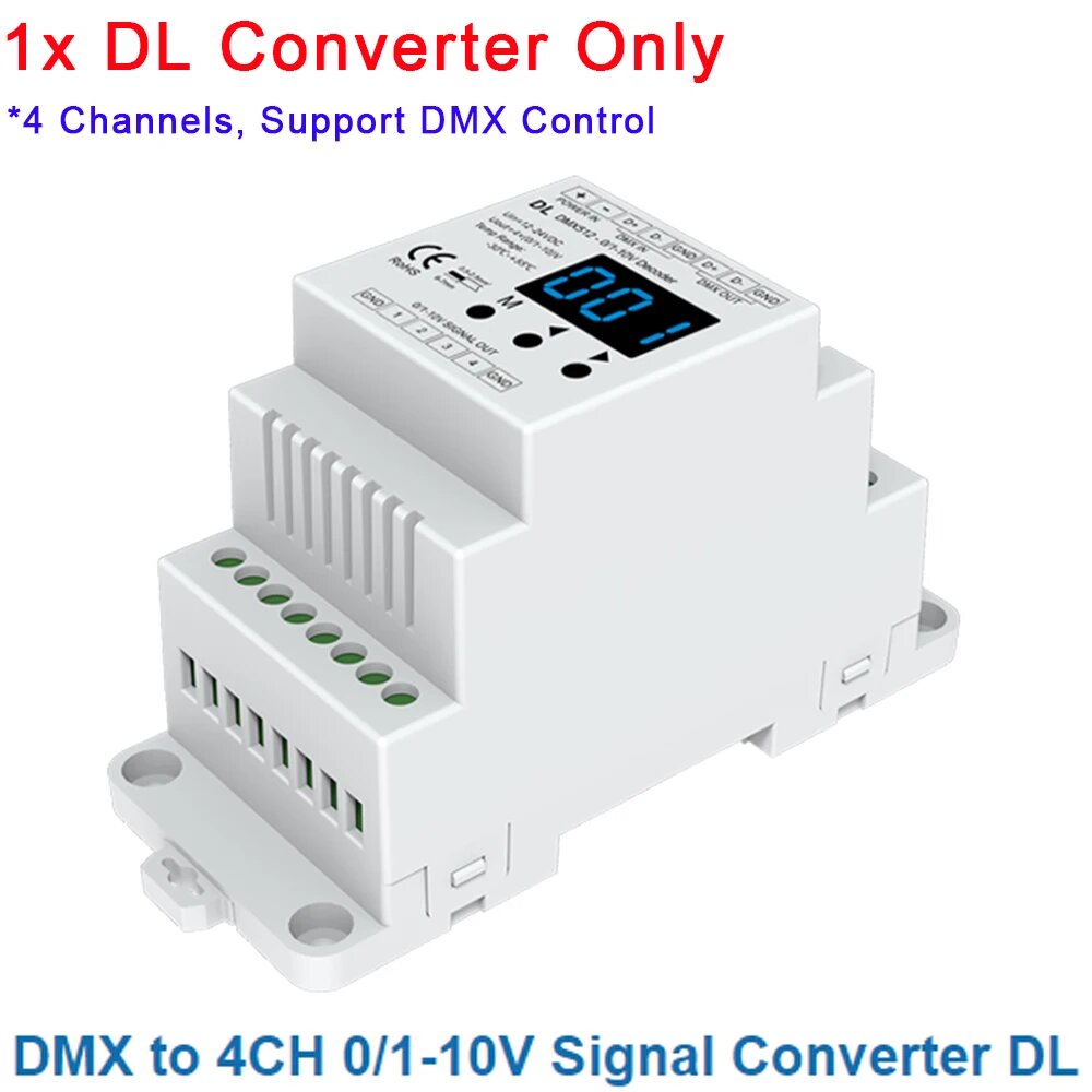 Veromount Skydance 0/1-10В Диммер DL Converter Only