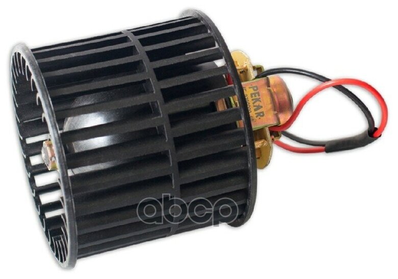 Электровентилятор отопителя для ам ГАЗ Волга 3110 ГАЗель 3302 03 гв Валдай 33104 в с PEKAR арт. 45373000010