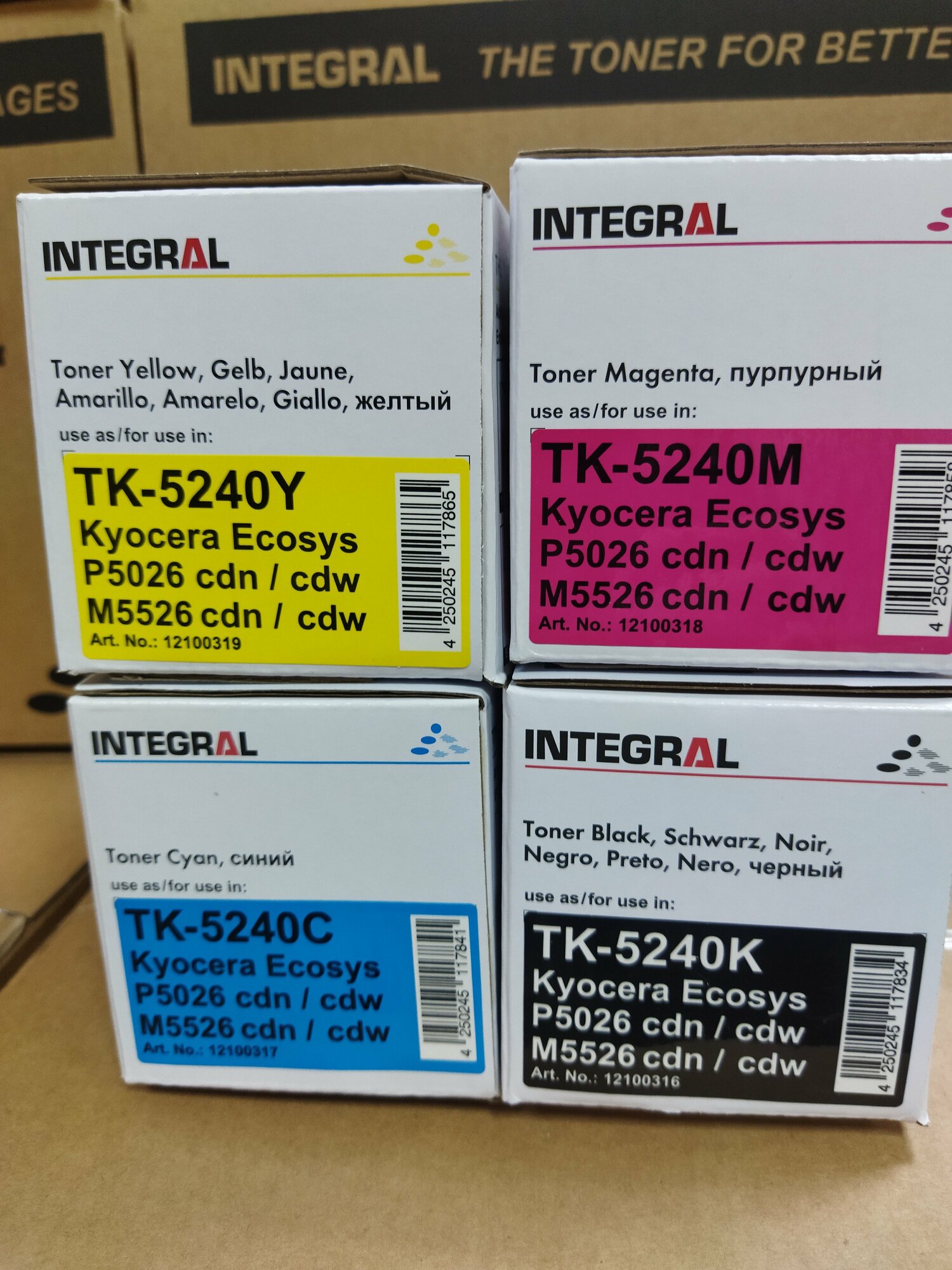 TK-5240 CYMK Комплект картриджей INTEGRAL для Kyocera M5526cdn/ M5526cdw/ P5026cdn/ P5026cdw