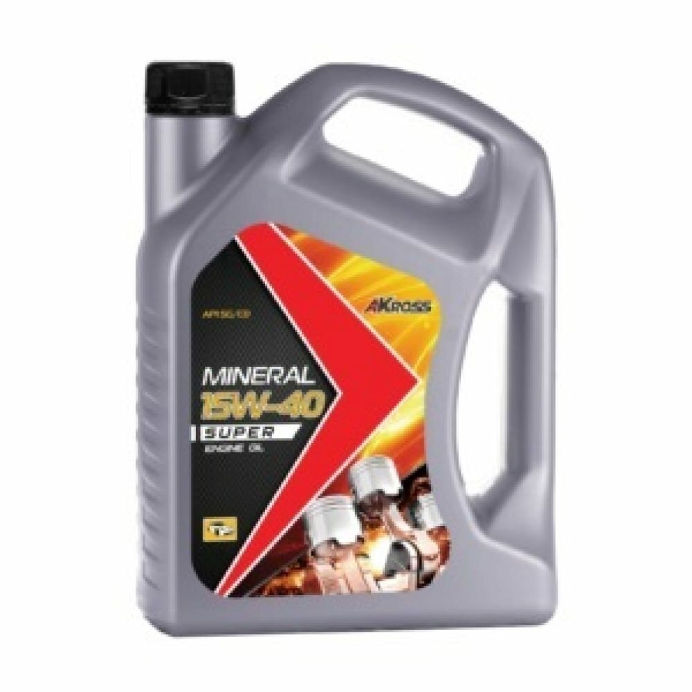 Моторное масло AKross SUPER минеральное 15W-40 SG/CD для дизельных и легковых автомобилей, защита