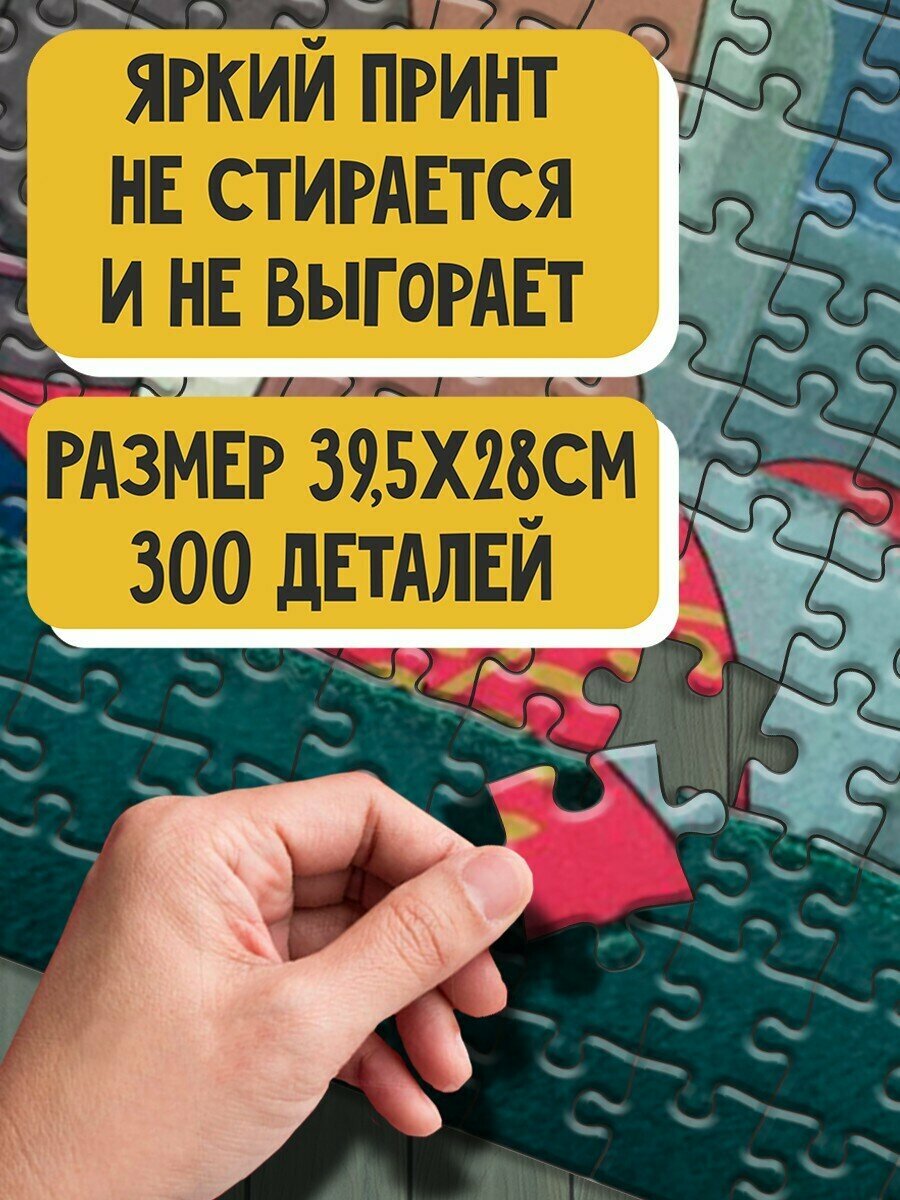Пазл картонный А3: модель мультфильм Odd Taxi - 9018