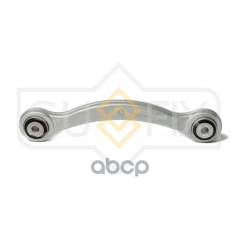 Тяга верхняя L / Зад. подв. MERCEDES-BENZ CLS(C219) 04-10 / E-class W211 02-09 / SL R230 01-11 SUFIX арт. SI-1028