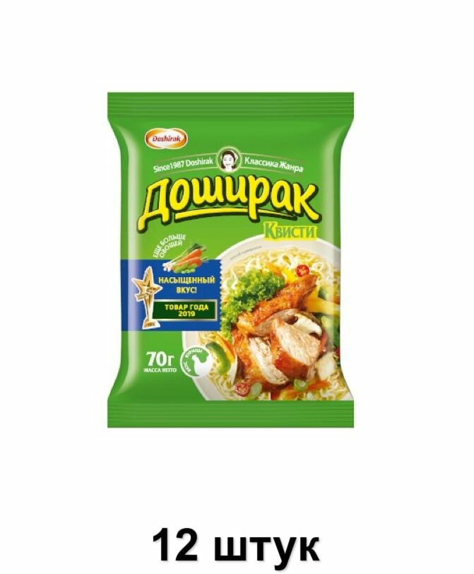 Doshirak Лапша быстрого приготовления Квисти Курица, 70 г, 12 шт