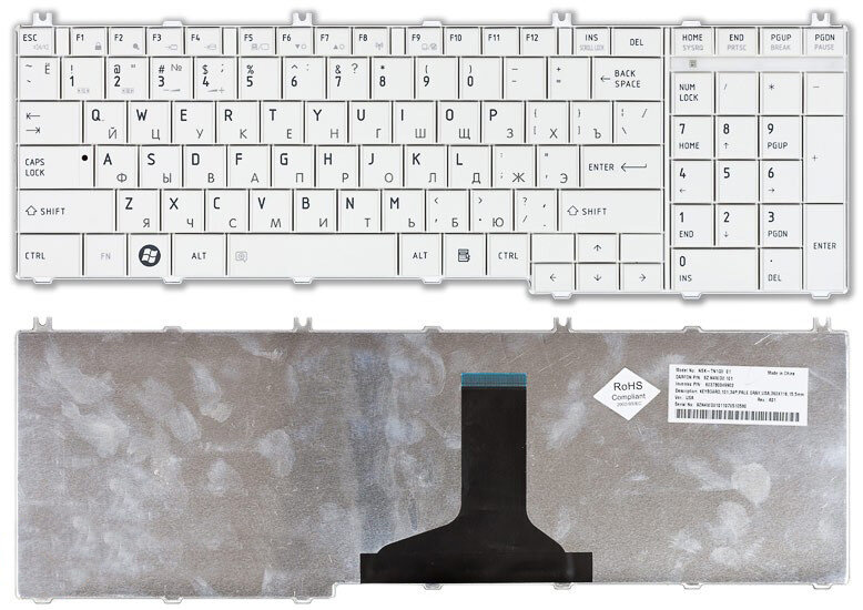 Клавиатура для Toshiba Satellite L750 белая