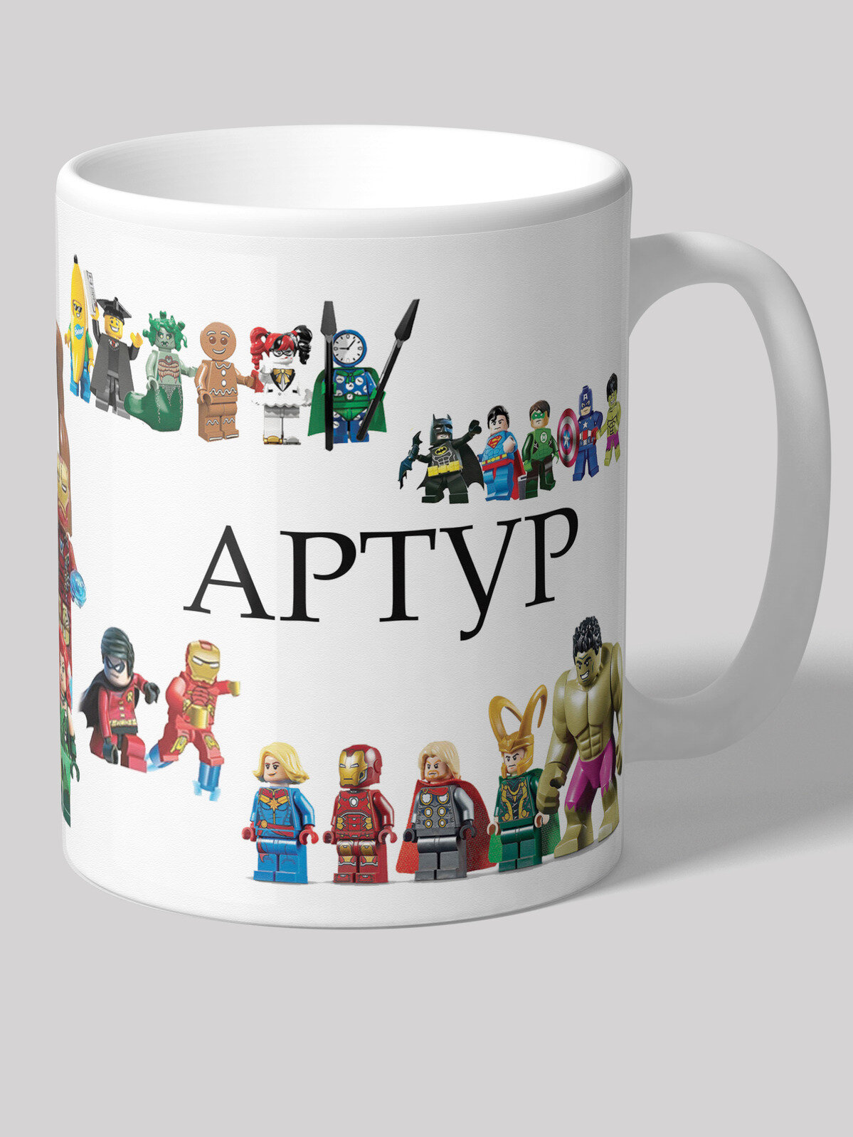 Кружка cooperative.moscow " Артур, Лего" (Артуру, сыну) , 330 мл, 1 шт