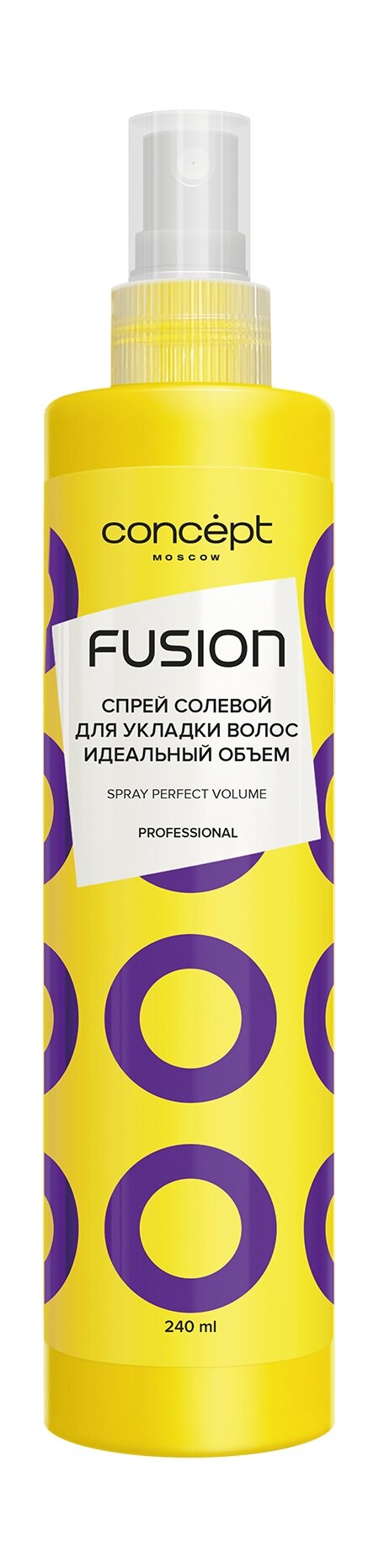 CONCEPT FUSION Спрей солевой для укладки волос Идеальный объем Perfect Volume, 240 мл