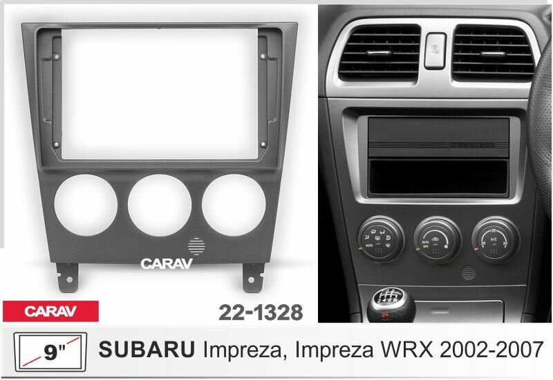 Рамка для андроид магнитолы 9 дюймов для SUBARU Impreza 2000-2007; Impreza WRX 2000-2007