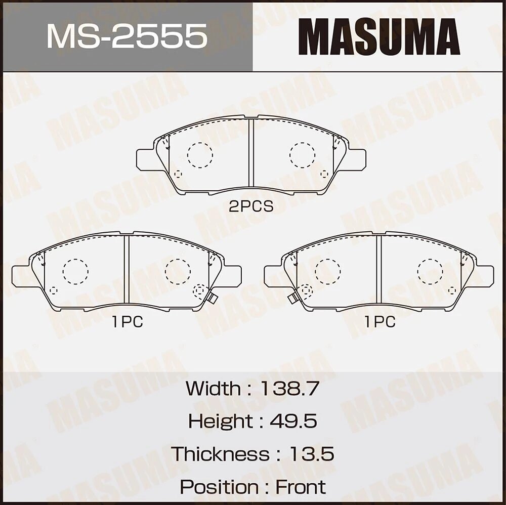 Колодки передние NISSAN CUBE MASUMA MS-2555 Masuma арт. MS-2555