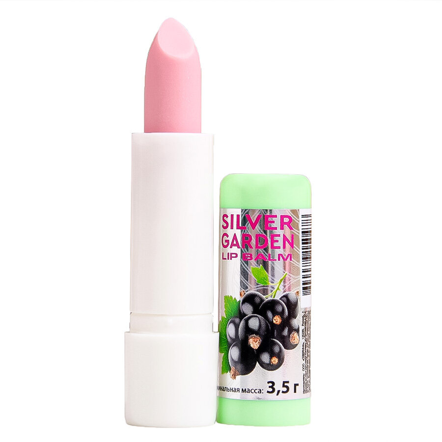 Festiva Бальзам для губ Silver Garden Черная смородина и мята, 3,5 г
