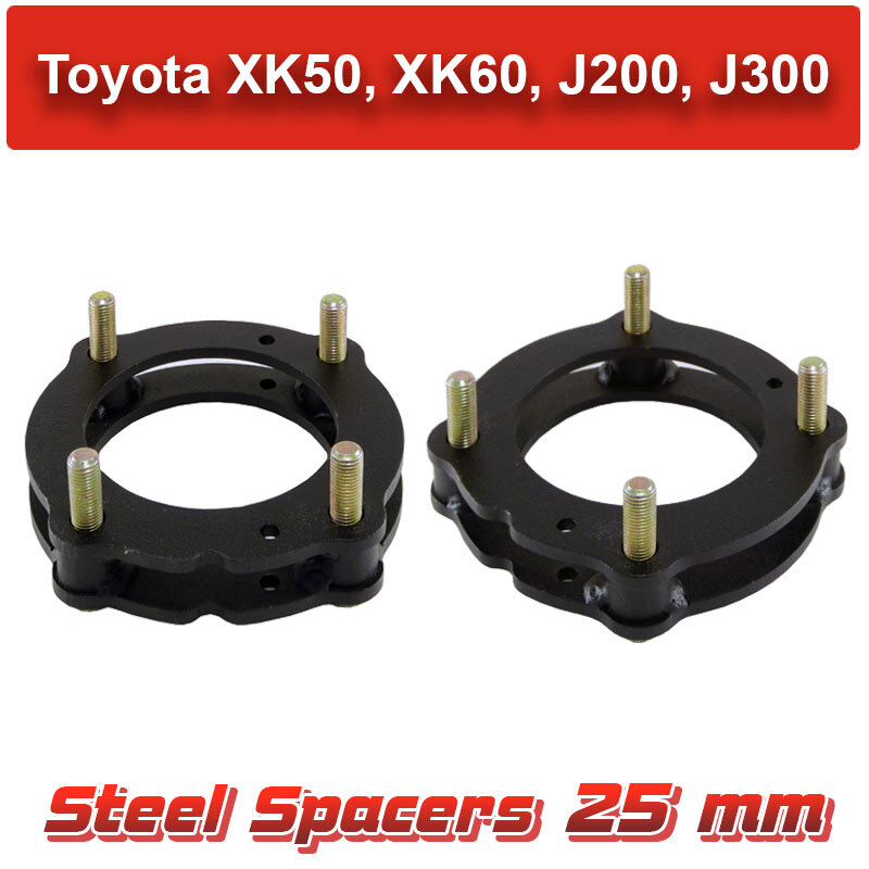 Проставки передних стоек Toyota XK50 25 мм