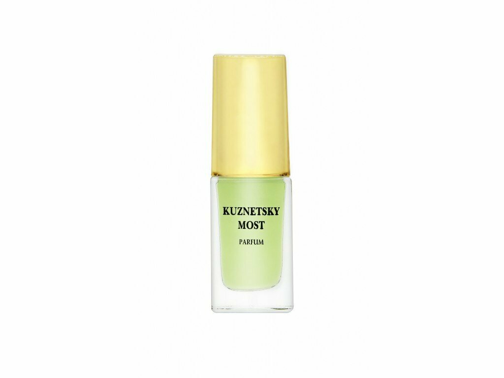 Духи Новая Заря "Тоффи, Кокос и Тростниковый сахар", женские, альдегидные, цветочные, 16мл