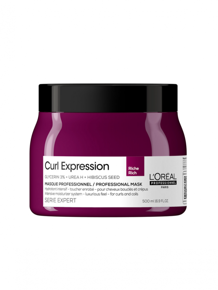 Маска интенсивно увлажнящая для вьющихся волос EXPERT CURL EXPRESSION - 500 мл