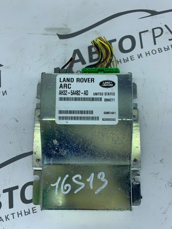 Блок управление пневмоподвеской LR RR Sport 1 L320 Л320 LR017273