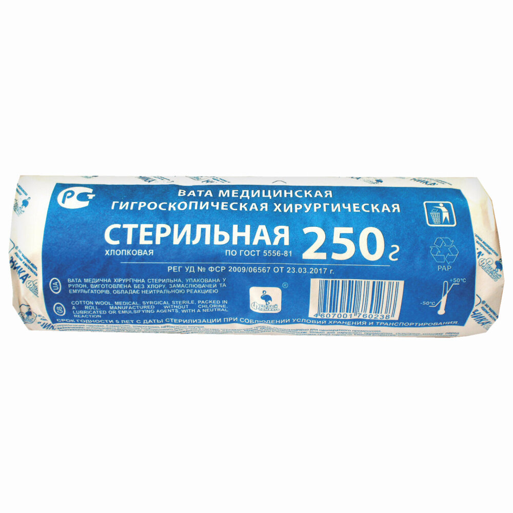 Упаковка 6 шт. Вата хирургическая стерильная НИКА 250 гр